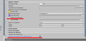 Bent Normal Mapの効果とその作り方 | 3DCG school