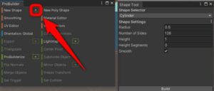 Unityのモデリングアドオン「ProBuilder」の使い方まとめ | 3DCG school