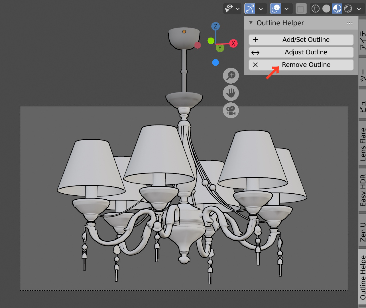 Blenderアドオン「Outline Helper」の使い方 | 3DCG school